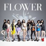 FLOWER　CD 【forget-me-not〜ワスレナグサ〜】 2012/8/29発売 ○EXILEのDNAを受継ぐガールズユニットFLOWER 待望の3rd Singleは「機動戦士ガンダムAGE」（三世代編）のエンディングテーマに抜...