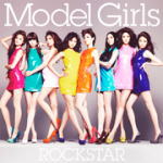 モデルガールズ　CD 【ROCK STAR】 通常盤 2012/10/24発売 ○上戸彩、武井咲、剛力彩芽ら多数の「美女軍団」を輩出するオスカープロモーションに所属する6,000人のモデルから選りすぐられた平均身長175cm、平均股下84c...