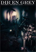 DIR EN GREY　2DVD 【TOUR2011 AGE QUOD AGIS Vol.1 [Europe &amp; Japan]】 通常盤 10％OFF 送料無料 2012/6/20発売 ○孤独、苛立ち、絶望——それでもステージに立つ...