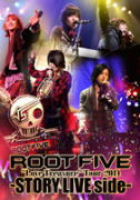 ROOT FIVE（ルートファイブ）　DVD 【ROOT FIVE"Love Treasure"Tour 2014 -STORY LIVE side-】 10％OFF+送料無料(日本国内） 2014/6/11発売 ○大好...