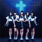 東京女子流　CD 【十字架 〜映画「学校の怪談 -呪いの言霊-」 Ver.〜】 Type-C 2014/5/21発売 ○2013年末の2回目の日本武道館、マルチネガールズウェーブの発表リリース、BaseBallBear小出祐介作詞作曲の恋愛...