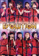 モーニング娘。'14　 DVD 【モーニング娘。'14 コンサートツアー春〜エヴォリューション〜】 2014/9/10発売 ○2014年5月5日（月・祝）東京・中野サンプラザにて行われたモーニング娘。'14 コンサートツアー春〜エヴォリュー...