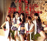 ℃-ute 　CD 【The Power／悲しきヘブン (Single Version)】 通常盤A 2014/7/16発売 ○2014年、第二弾！通算25枚目のシングルを発売！ ■通常盤A ・CDのみ ■収録内容 [CD]1．The Po...