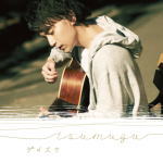 ダイスケ　2CD 【tsumugu】 通常盤 送料無料（日本国内） 2014/3/26発売 ○ダイスケ新アルバムでISEKI（fromキマグレン）、DAIGO、ミトら豪華ミュージシャンとコラボレーション! ■通常盤 ・CD(2枚組） ■収録...