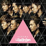 三代目 J Soul Brothers from EXILE TRIBE　CD 【S.A.K.U.R.A】 2014/3/26発売 ○今年、春夏秋冬をテーマにシングルをリリースしていく三代目 J Soul Brothers。春夏秋冬シリーズ...