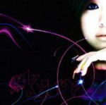 西野カナ 　CD 【I（アイ）】 2008/2/20発売 jewel message 〜宝のメッセージを貴方へ♪ ○奇跡の声を持つ新星アーティスト“西野カナ”がいよいよメジャーデビューします！その透き通った未知の声は国境を越え全世界と共鳴し...