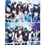 乃木坂46 　CD+DVD 【夏のFree＆Easy】 Type-B 2014/7/9発売 ○AKB48の公式ライバル、「乃木坂46」の9thシングルです。夏にぴったりのアッパーチューン！。AKB48関連と同じく全国握手会も行います。また、...
