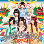 でんぱ組.inc　CD+DVD 【ちゅるりちゅるりら】 初回限定盤B 2014/7/30発売 ○現在、でんぱ組が出演中のカップヌードルCMタイアップ曲「ちゅるりちゅるりら」がシングルリリース! 前山田健一氏による作詞作曲で、でんぱ組らしくオ...