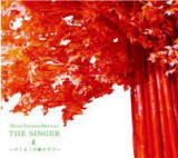 谷村新司　CD+DVD 【Shinji Tanimura Selection THE SINGER・夏 〜やくそくの樹の下で〜】 送料無料（日本国内） 2014/8/15発売 ○《100年後の君に聴かせたい歌》をコンセプトに谷村新司が日本の...