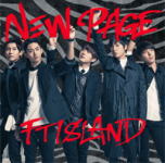 FTISLAND　CD 【NEW PAGE】 通常盤 送料無料(日本国内） 2014/5/28発売 ○遂にFTISLAND メジャー4作目となるオリジナルアルバムを5月28日にリリースすることが決定！その名も「NEW PAGE」！！アルバム...