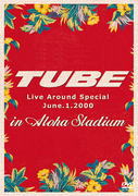 TUBE 　2DVD 【TUBE LIVE AROUND SPECIAL June.1.2000 in ALOHA STADIUM】 10％OFF+送料無料（日本国内） 2013/7/17発売 ○2000年に発売された商品を、同内容のBlu...