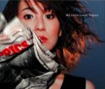 My Little Lover 　CD 【Topics】 廉価盤 送料無料 2008/5/1発売 TOY’S FACTORY時代に発売された9作品を廉価盤として一斉発売！！ ○My Little Loverのデビュー日でもある5月1日にリリ...