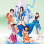 SKE48　CD+DVD 【美しい稲妻】 通常盤Type-A 2013/7/17発売 ○春に10名が卒業、新たに6期生が加わり、チームも組閣し全てが新体制になったSKE48 2013年第2弾シングル！！ ■通常盤 ・Type-A/ジャケット...