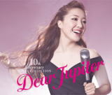 平原綾香　2CD+DVD 【10周年記念シングル・コレクション〜Dear Jupiter〜】 初回生産限定盤 送料無料 2013/5/8発売 ○2012年12月から10周年Yearを迎える平原綾香。初のシングル・コレクションをリリース。デビ...