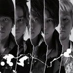 AAA　CD 【CHOICE IS YOURS（ジャケットC）】 送料無料（日本国内） 2008/6/18発売 ○男性メンバーによるミニ・アルバムが完成しました ! 2007年に配信＆ライヴのみで発表された新曲と、本作のためにレコーディング...