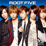 √5（ルートファイブ）　CD 【ROOT FIVE】 通常盤 送料無料 2013/3/13発売 ○ニコニコ動画から生まれた話題のV系ユニット√5！メジャーデビュー以来着実にセールスを伸ばし4th Sgではオリコン初登場9位を獲得! そして1...