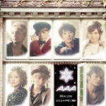 AAA　CD+DVD 【Miss you / ほほえみの咲く場所】 （ジャケットA） 2013/1/23発売 ○8周年イヤー突入！2013年第一弾シングル発売決定！ ■仕様 ・ジャケットA ・CD+DVD ■収録内容 [CD] 1. Mis...