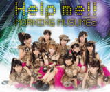 モーニング娘。 　CD 【Help me!!】 通常盤B 2013/1/23発売 ○11期新メンバー加入第一弾！“モーニング娘。”通算52枚目のシングルを発売！ ■通常盤A ■収録内容 [CD]1.Help me!! 2.Happy大作戦3...