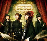 GARNET CROW（ガーネットクロウ）　CD+DVD 【Terminus】 初回限定盤 送料無料 2013/3/20発売 ○記念すべき10枚目のオリジナル・アルバムとなる今作は、最新シングル「Nostalgia」の他に、切なさやはかなさ...