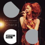 Chara　CD 【MTV Unplugged Chara】 送料無料 2013/2/27発売 ○MTV × Charaの超貴重なアコースティックライブをついに商品化。 ○2012年9月26日。独特の歌声と感性で、ポップシーンに並ぶもののな...