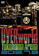 UVERworld 　2DVD 【UVERworld Yokohama Arena】 通常盤 10％OFF 2013/1/30発売 ○UVERworld「Yokohama Arena 2012.07.08」ライブDVD！ 2012年7月8日...