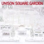 UNISON SQUARE GARDEN （ユニゾン　スクエア　ガーデン) 　CD 【JET CO.】 2010/4/7発売 2/10発売のシングル「cody beats」に続いて、約1年振りとなる2ndフルアルバム! ○年間80本のライヴ...