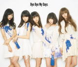 夢みるアドレセンス　CD+DVD 【Bye Bye My Days】 初回生産限定盤B 2015/3/18発売 ○ティーン・ファッション誌『ピチレモン』の専属モデルを中心に結成された5人組アイドル・グループ、夢みるアドレセンスのメジャー・デ...