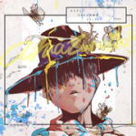 amazarashi 　CDのみ 【あまざらし　千分の一夜物語　スターライト】 通常盤 送料無料(日本国内） 2015/5/13発売 ○ amazarashiのunpluggedアルバム2014年9月9日に1夜限りで開催された、「千分の一夜...