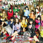SUPER☆GiRLS（スーパーガールズ）　CDのみ 【ギラギラRevolution】 2015/2/18発売 ○スパガの6ヶ月ぶりのニューシングルは今を駆け抜ける12人を表した爽快なスパガロック！12枚目となる「ギラギラRevolutio...