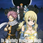 Do As Infinity（ドゥ アズ インフィニティ）　CDのみ 【Mysterious Magic】 初回生産限定盤（フェアリーテイル盤） 2014/12/10発売 ○デビュー15周年イヤーのDo As Infinityの3年ぶりとな...