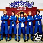 ROOT FIVE（ルートファイブ）　CD+DVD 【ROOTERS】 初回生産限定盤A 送料無料(日本国内） 2015/2/25発売 ○5人組ボーカルグループROOT FIVEの約2年ぶりとなるフルアルバムがリリース！ ○今作のアルバムの...