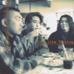 SING LIKE TALKING(シングライクトーキング）　Blu-specCD2 【Welcome To Another World】 送料無料(日本国内） 2015/2/11発売 ○SING LIKE TALKINGデビュー25周年記...