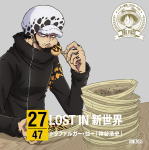 トラファルガー・ロー（神谷浩史）　CD 【ワンピース ニッポン縦断！47クルーズCD in 大阪　LOST IN 新世界】 2015/1/28発売 ○TVアニメワンピース15周年を記念して　「ワンピース ニッポン縦断！47クルーズCD」47...