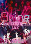 9nine 　DVD 【9nine WONDER LIVE in SUNPLAZA】 10％OFF+送料無料 2014/12/3発売 ○9nine" パフォーマンスガールズユニット9nineのライブDVD ＆ Blu-ray！ ○...