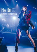 藍井エイル　DVD 【藍井エイル Special Live 2014 〜IGNITE CONNECTION〜 at TOKYO DOME CITY HALL】 10％OFF 2015/3/25発売 ○2014年11月16日（日）にTOKYO...