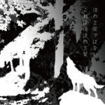 UVERworld 　CD+DVD 【僕の言葉ではない これは僕たちの言葉】 初回生産限定盤 2015/5/13発売→2015/5/27発売に変更になりました。 ○2015年7月にメジャーデビュー10周年を迎えるUVERworldの最新シン...
