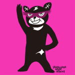 phatmans after school(ファットマンズ アフター スクール)　CD+グッズ 【FR/DAY NIGHT / 7日間.】 初回限定盤 2015/7/22発売 ○大型フェスの出演、全国ツアーも全会場SOLD OUTと勢いに乗...