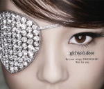 GIRL NEXT DOOR 　CD 【Be your wings/FRIENDSHIP/Wait for you】 2009/8/5発売 3形態それぞれに強力特典＆連動特典あり!! バンダイナムコゲームス「テイルズオブバーサス」テーマソン...