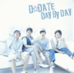 D☆DATE　（ディーデイト） 　CD 【DAY BY DAY】 通常盤 2011/7/27発売 ますます人気上昇中！D☆DATE（ディーデイト）の3rdシングルは　この夏を鮮やかに彩る とっておきのサマーチューン！ ○前作『CHANGE ...