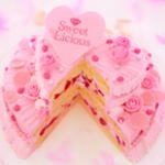 Sweet Licious（スウィートリシャス） 　CD 【Sweet Licious】 通常盤 2010/10/6発売 2010年要注目のフィーメールユニット!! 女性から支持されるリリック、ライブで培った本格派パフォーマンス、艶のあるツ...