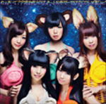 でんぱ組.inc 　CD 【ねぇきいて？宇宙を救うのは、きっとお寿司・・・ではなく、でんぱ組.inc！】 通常盤 2011/12/14発売 2011年11月16日にトイズファクトリーから「Future Diver」をリリースしたばかりのだん...