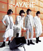 AYABIE　CD+DVD 【覚醒シュプレヒコール】 初回限定盤A 2012/5/16発売 ○“ライブ感”を強く意識した攻撃的なナンバーが完成！！ ■初回限定盤A ・DVD付 ■収録内容 ［CD］ 1. 覚醒シュプレヒコール　 2. HER...