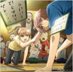 アニメ　ちはやふる　CD 【「ちはやふる」オリジナル・サウンドトラック&amp;キャラクターソング集 第1首】 送料無料 2012/1/18発売 ○話題沸騰ノアニメ「ちはやふる」待望のサントラ＆キャラソン発売！「流麗なメロディーラインと重厚...