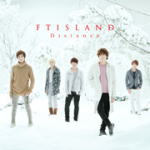 FTISLAND (エフティーアイランド) 　CD 【Distance】 通常盤 2011/11/30発売 「Let it go!」に続く待望のニューシングル！ ○ファーストアルバム「FIVE TREASURE ISLAND」でオリコンウィ...