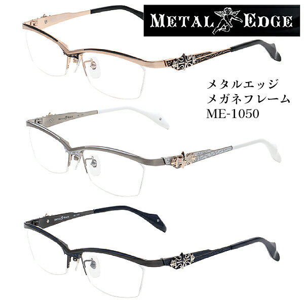 METAL EDGE(メタルエッジ） 【メタル メガネフレーム】 ブリッジとテンプルにトライバル模様を施したエッジ感のあるデザインのカールトンタイプ。 ブローの斜めカット面に施した七宝ラインが目元をシャープに引き締める。 【METAL ED...