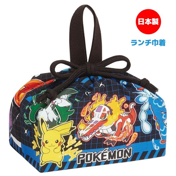 Plust（プラスト）　安心の日本製 【ポケットモンスター　ランチ巾着】 ピカチュウ、マスカーニャ、ラウドボーン、ウェーニバル、人気ポケモンが集合！お弁当箱を入れるのに便利な巾着袋です。 持ち運びやすい持ち手付き。 ランチ巾着としてはもちろ...