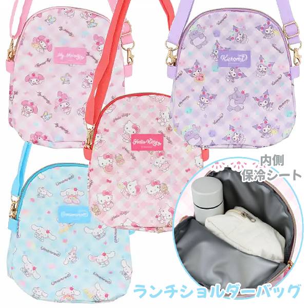 Plust（プラスト） 【サンリオキャラクターズ　ランチショルダーバッグ】 キャラクター達とチェックの組み合わせが可愛いランチショルダーバッグ。 背面には、小物がサッと取り出しやすいメッシュポケット付き！ 内側には保冷シートも付いています。...