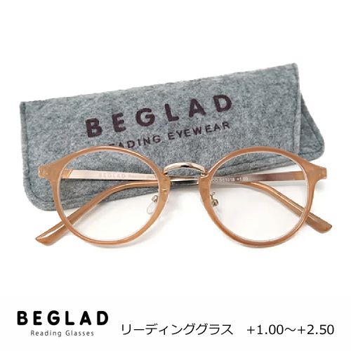 シニアグラス　老眼鏡　リーディンググラス　 老眼鏡に見えないオシャレなデザイン！ 【BEGLAD　ビグラッド】 今までにないスタイリッシュな度入りのリーディンググラス（老眼鏡）です。 ポップな色や柄をはじめシックな中にもおしゃれ感の漂うもの...