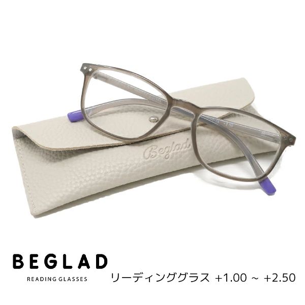 シニアグラス　老眼鏡　リーディンググラス　 老眼鏡に見えないオシャレなデザイン！ 【BEGLAD　ビグラッド】 ワンポイントカラーがさりげなくおしゃれ♪ 知的なスクエアが人気のかたちです。 今までにないスタイリッシュな度入りのリーディンググ...