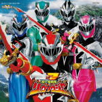 キッズ　CD 【騎士竜戦隊リュウソウジャー主題歌】 通常盤 2019/3/20発売 ○スーパー戦隊シリーズ43作目！パワフルな【恐竜】の力と正しき【騎士】の魂をもつヒーロー！『正義に仕える5本の剣(つるぎ)！』古(いにしえ)のパワーで宇宙か...